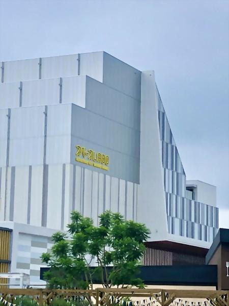 Japan's Second Largest Dome! Interview with Hiroki Kobayashi, Astronomy ...