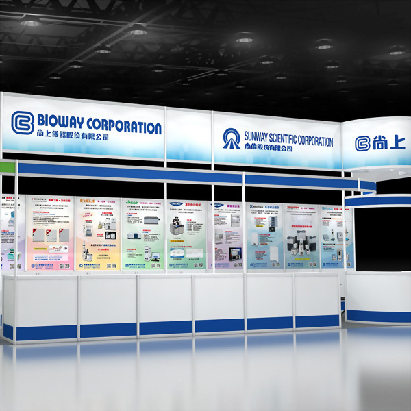 BIO ASIA Taiwan Exhibition 2021