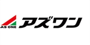 AS-ONE - 尚上儀器