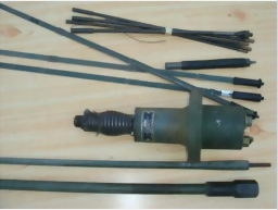 MS-116天線 / PRC-77 VRC-47 原廠-5985001998831