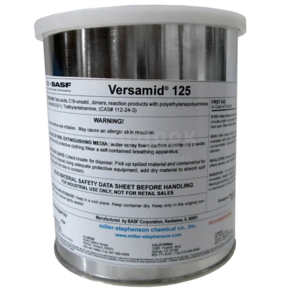 固結劑VERSAMID 125 QT-8040007121419