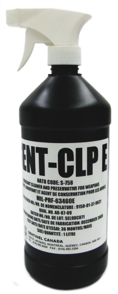 MIL-PRF-63460F三合一武保油 1LT-