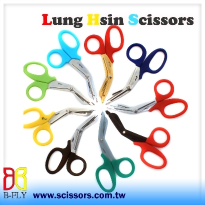 Medical Scissors - Lung Hsin Scissors Co., Ltd.