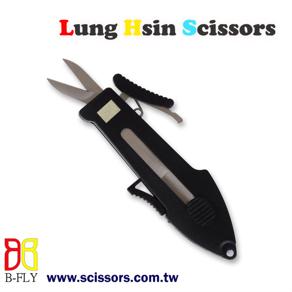Multi-function Fishing Tools - Lung Hsin Scissors Co., Ltd.