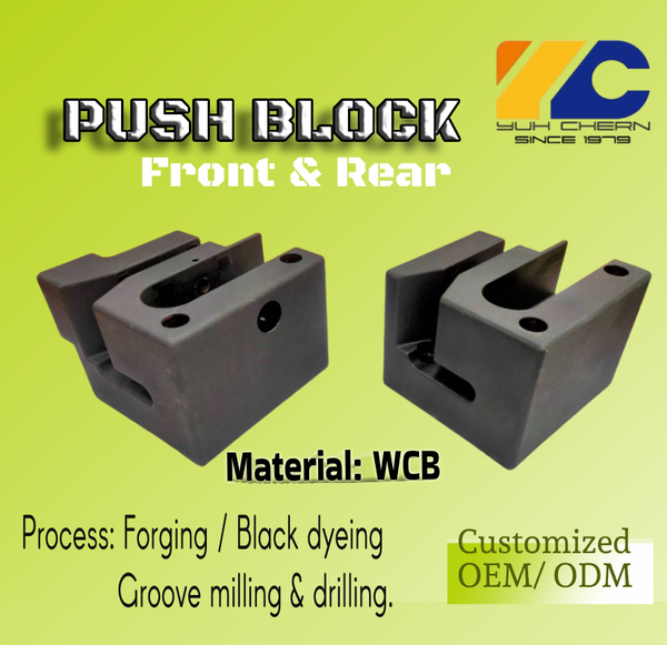 PUSH BLOCK Z | Front & Rear Forged Parts with CNC Machining