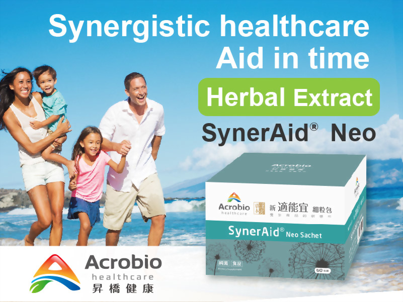 ACROBIO HEALTHCARE INC.