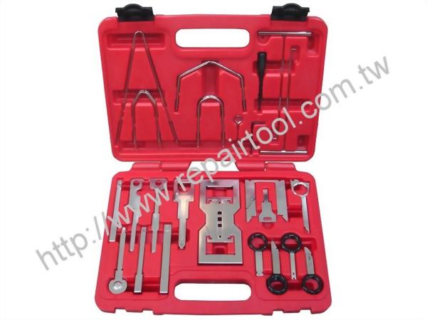 46pcs Radio Removal Tool Set
