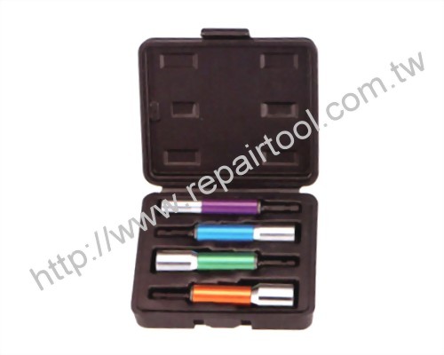 Universal Bit Socket Set (Aluminum)