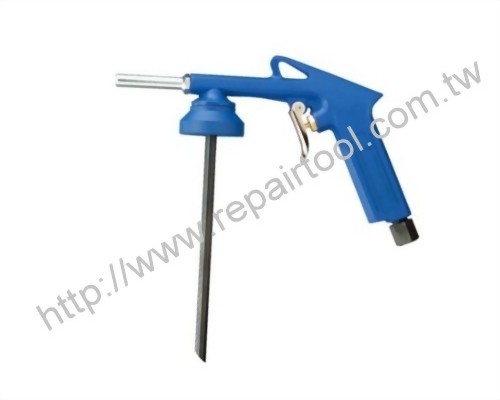 Under Coating Gun