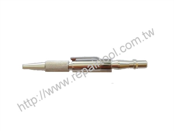 Pocket Air Blow Gun, PCL Type