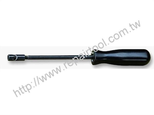 Retainer Spring Tool