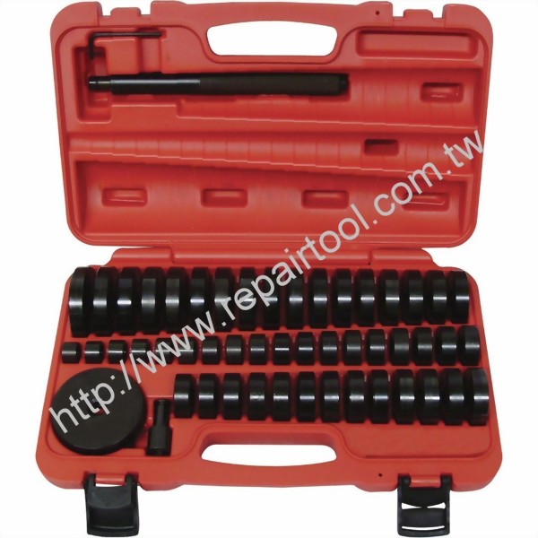 52 PCS Precision Pressing Disc Kit