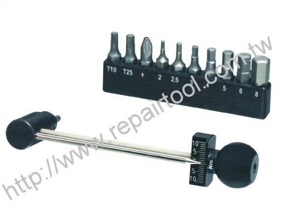 Torque Wrench Kit