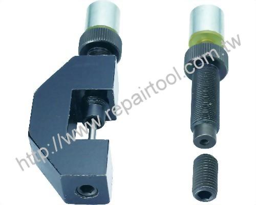 Heavy Duty Chain Break / Install Tool