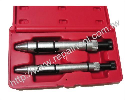 Clutch-Centering Mandrels