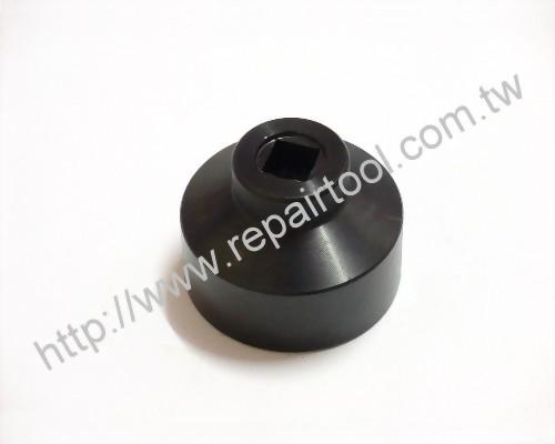 clutch socket(46mm)