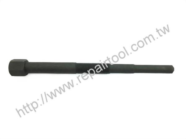 Clutch Puller