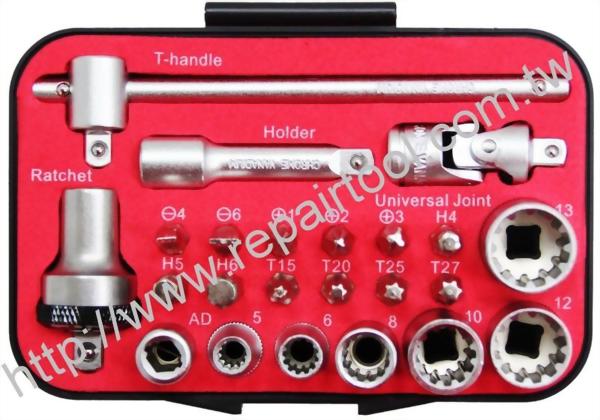 23 PCS T-handle Ratchet Tool Set