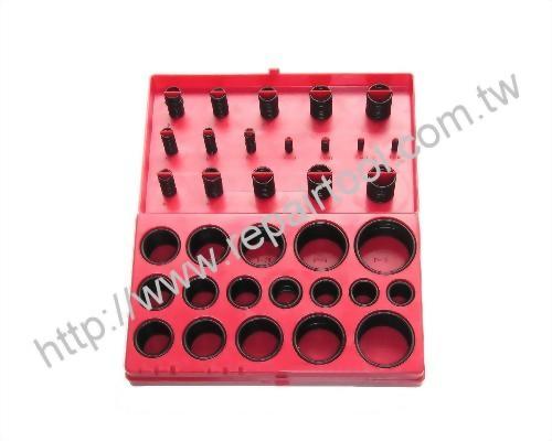Universal Series O-Ring Service Kit