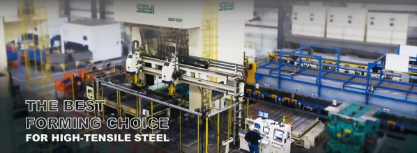 SEYI Machinery │ The leading servo and mechanical press manufacturer