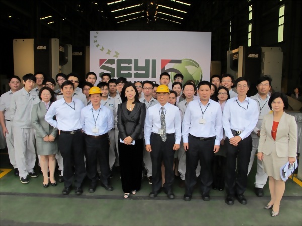 SEYI Machinery celebrated its 50th anniversary