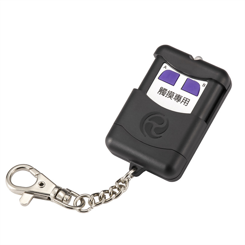 Wireless Push Button Switch - RATHM ELECTRIC