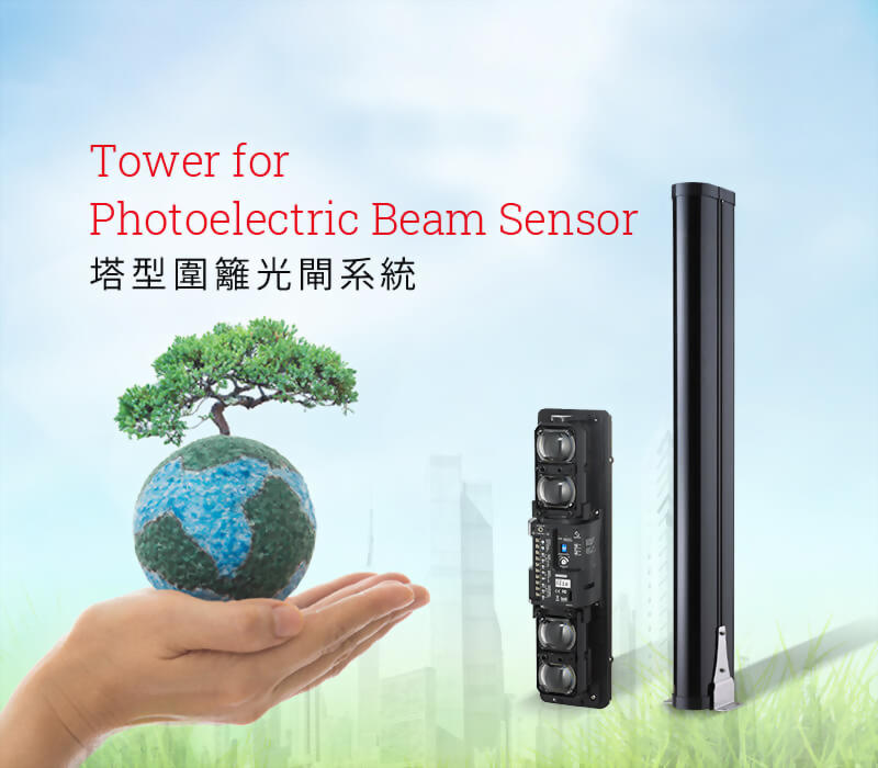 Smart Security Solution | Security Equipment Manufacturer | SENGATE