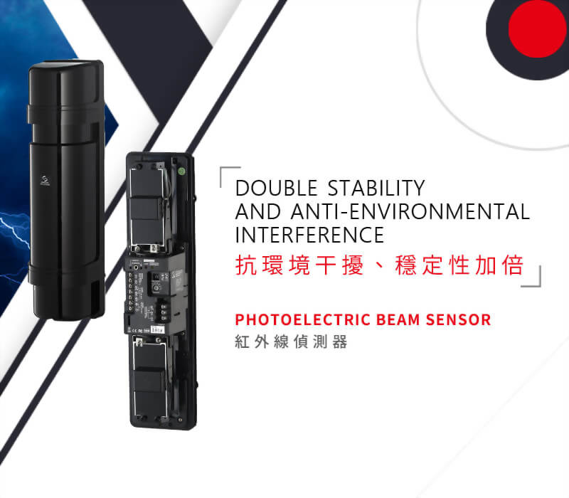 Smart Security Solution | Security Equipment Manufacturer | SENGATE