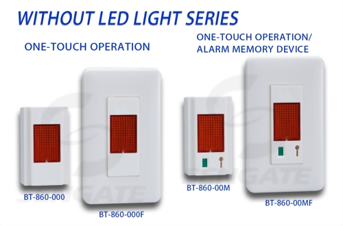 Emergency Button - SENGATE
