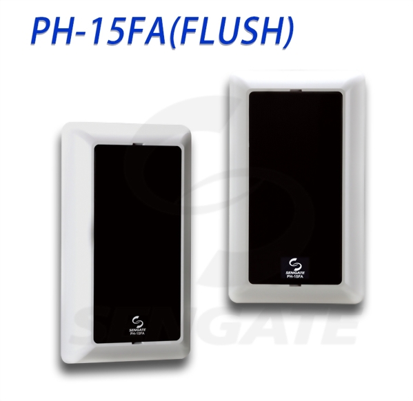 Single Photoelectric Beam Sensor - SENGATE