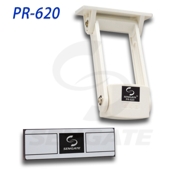 Magnetic Shutter Sensor - SENGATE