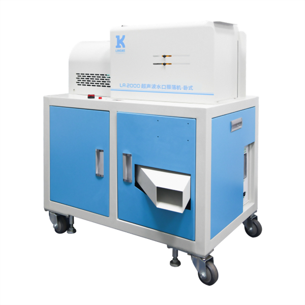 Ultrasonic degating machine