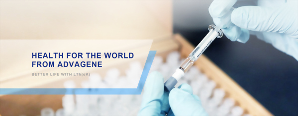Advagene Biopharma Co., Ltd.