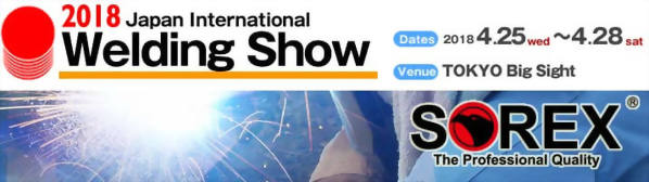 25th JAPAN INTERNATIONAL WELDING SHOW