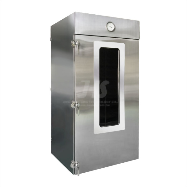 FULLY AUTOMATIC STEAMER