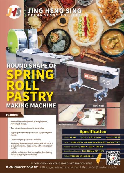 Round Shape of Spring Roll Pastry Making Machine