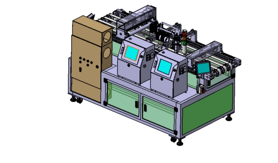 Positioning processing jet printing equipment