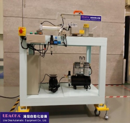 Oil Pressure Device Somatoscope