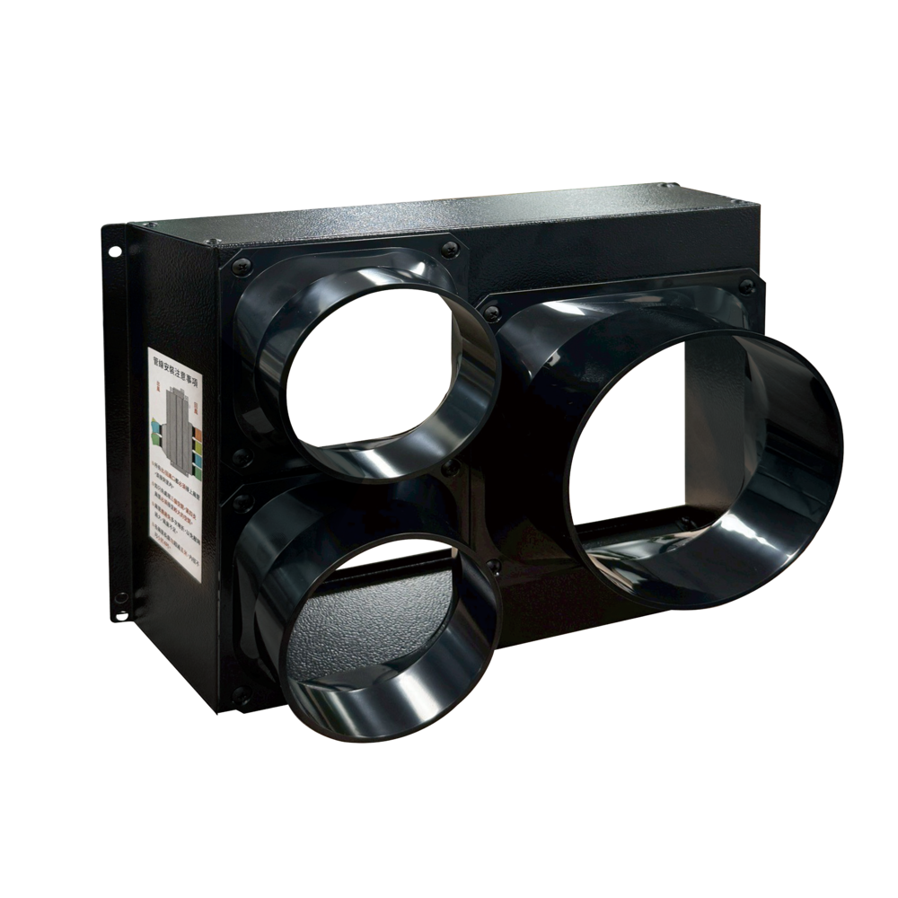 米多力｜各式配件 雙孔出風箱 φ6"*1+φ6"*1 出風箱