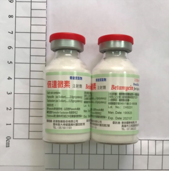 Piperacillin (Sod.)+ Tazobactam (As Sod.)