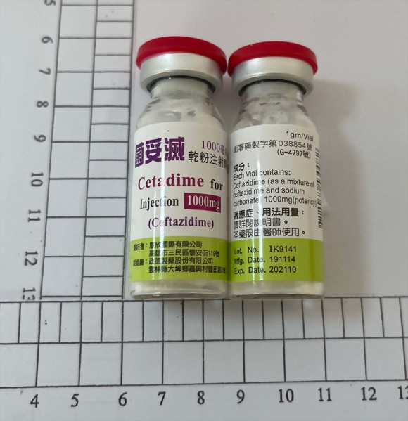 Ceftazidime